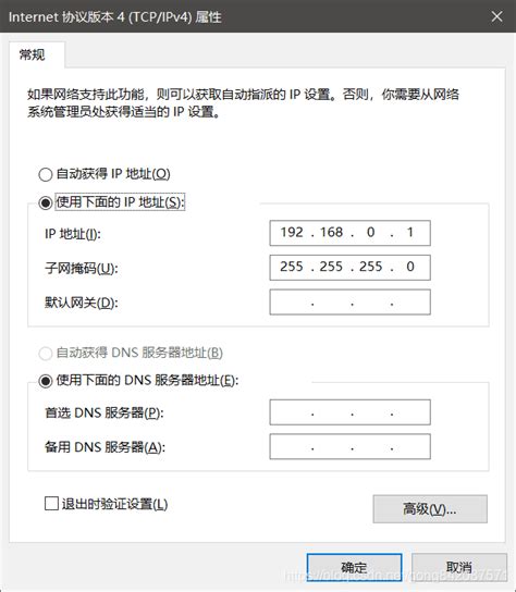 一个笔记本能连wifi 通过网线共享网络给另一个电脑上网（笔记本对台式笔记本对笔记本）一台笔记本怎么桥接到另外一台笔记本上网 Csdn博客
