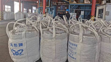 球磨机钢球 高铬球 大量供应 凤形牌铸球工厂直营 哔哩哔哩