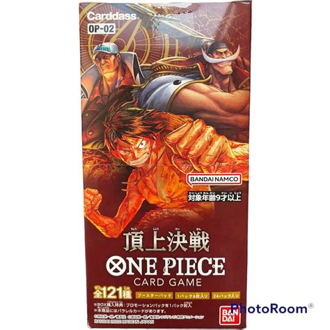 One Piece カードゲーム 頂上決戦 Op 02 5box 特売 Swimmainjp