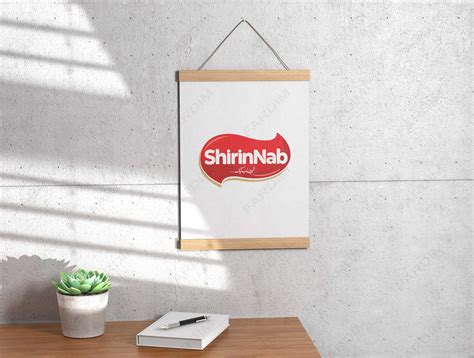 لوگو شیرین ناب دانلود طرح