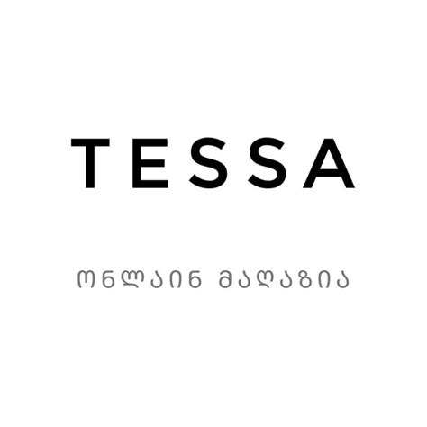 Tessa • ონლაინ მაღაზია Tbilisi