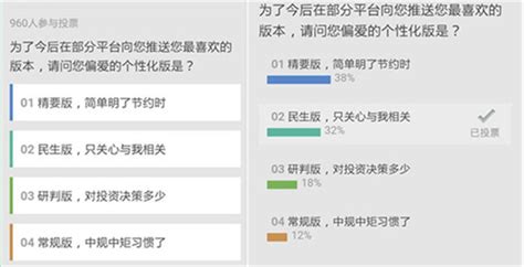 新闻稿子新闻稿子范例 随意云