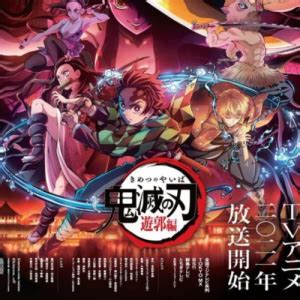 残響散歌钢琴谱 Aimer B调 流行钢琴谱五线谱独奏谱 钢琴谱 钢琴五线谱 钢琴简谱 钢琴弹唱谱 钢琴声乐正谱 钢琴视频教程牛牛钢琴