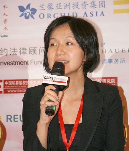 图文：主题讨论 Ge商务金融集团朱文倩滚动新闻科技时代新浪网