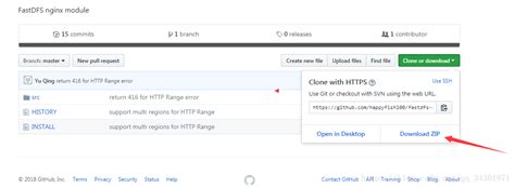 nginx和fastdfs完整配置过程 fastdfs安装 csdn博客