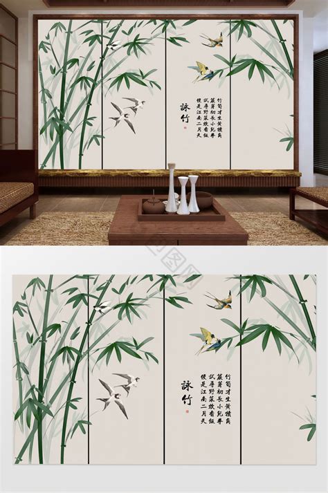 竹子图片 竹子素材下载第2页 包图网
