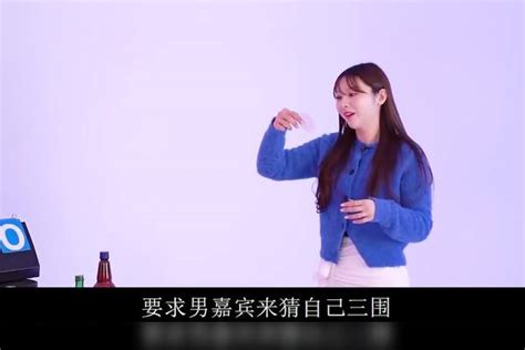 韩国酒桌游戏！心机女遇上海王男，输了就要脱衣服？太会玩