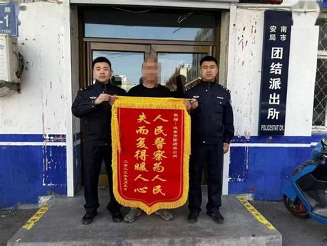 “熊孩子”狂刷爷爷11万余元养老钱打赏主播！咋办？直播老人平台