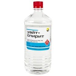 Магазин ХОЗЯИН - Уайт-спирит 1л