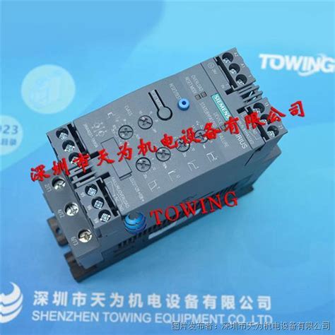 SIEMENS西门子SIRIUS 软起动器3RW4037 1BB04 西门子软起动器 3RW4037 1BB04 中国工控网