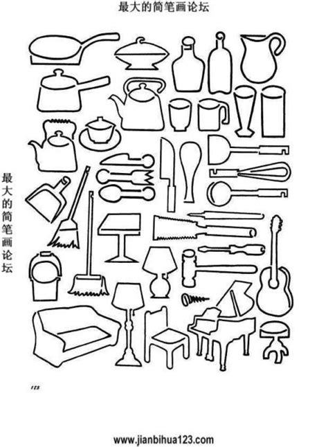 了解生活用品简笔画的表现方法 简笔画图片大全 蒲城教育文学网
