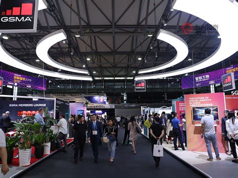Mwc