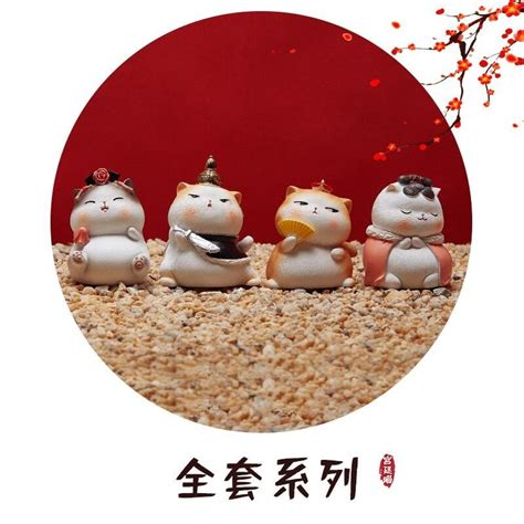【開立發票】故宮 貓咪 故宮貓咪 皇上 格格 將軍 太后宮廷 小擺飾 御貓 貓咪 小公仔 仿真 小動物 模型 擺件 禮物 露天市集 全