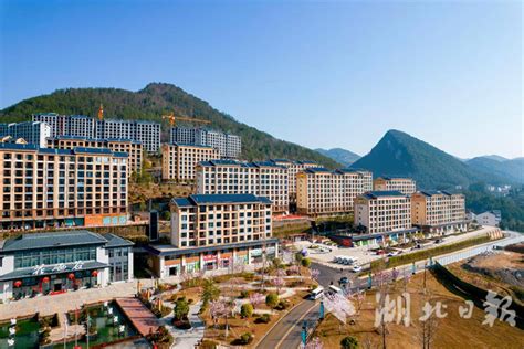 组图 康养小镇花硒谷，风景如画惹人醉 湖北日报新闻客户端