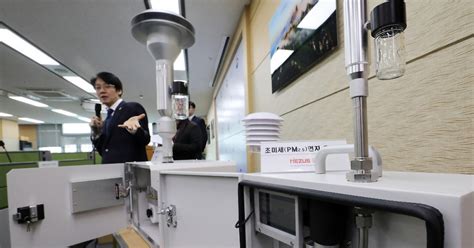 국산화된 초미세먼지 자동측정기