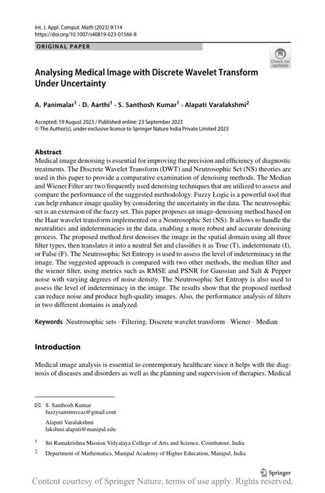 Analysing Medical Image With Discrete Wavelet Transform Under Uncertainty