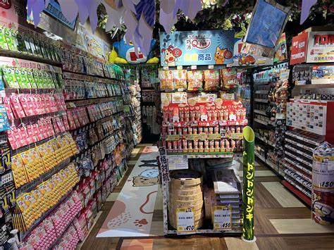 唐吉訶德南港3號店百款精選商品價格搶先看：299元和牛便當、日本糖果餅乾裝到滿、美妝懶人包 197857 Cool3c