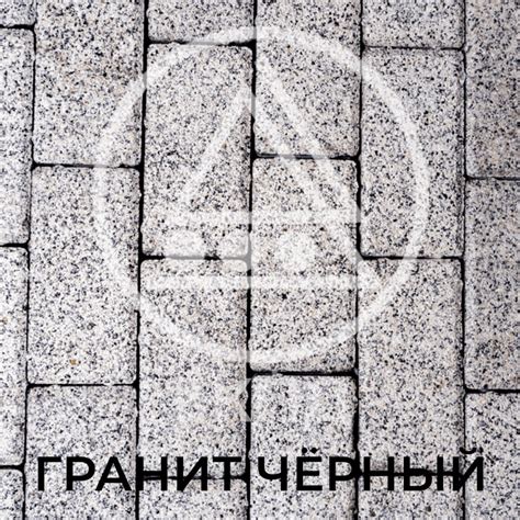 Галерея тротуарной плитки