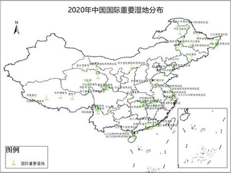 2020年中国国际重要湿地分布数据 地理遥感生态网