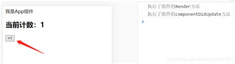 react基础入门 react学习 csdn博客
