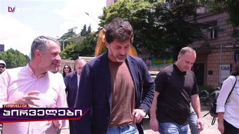 შემცირებული საპარკინგე ზონები და გახუთმაგებული ჯარიმები Youtube