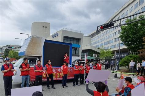 화성 진안지구 비대위 국토부 집회서 ˝지구 지정 철회하라˝화성신문