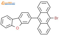 3 10 溴 9 蒽基 二苯并呋喃 3 10 bromo 9 anthracenyl Dibenzofuran 2095370 49 1