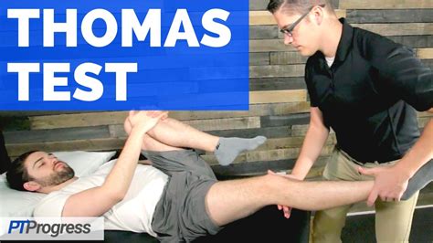 Thomas Test