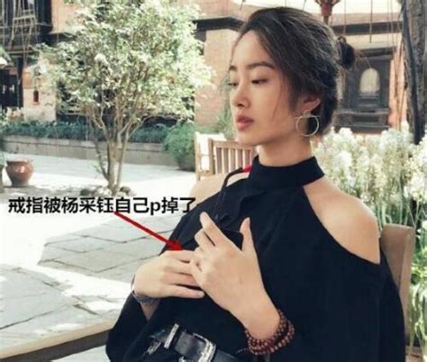 企業家陳金飛and楊采鈺（芳華演員）婚戒在手，婚期將至！ 每日頭條