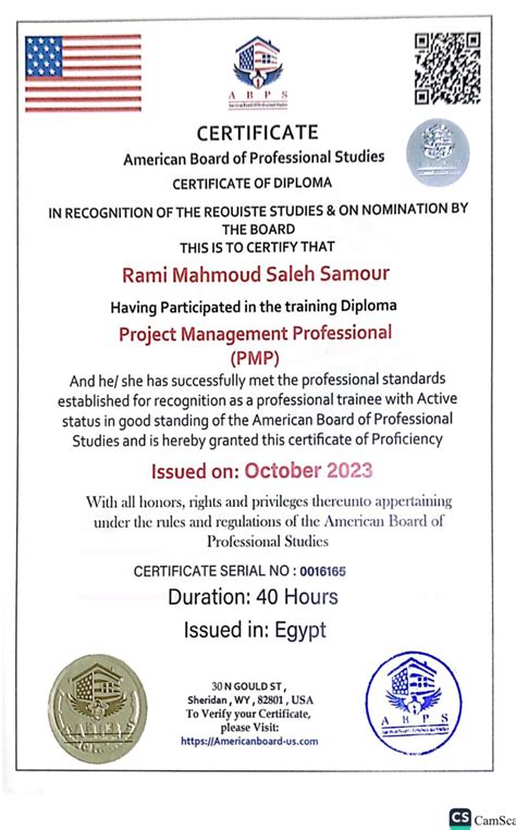 rami samour on linkedin pmp cource completed
