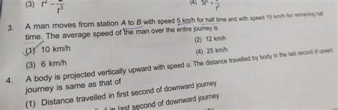 a body is projected vertically upward with speed u the distance travelle