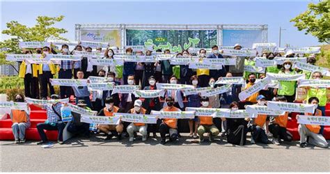 여수시 제27회 ‘환경의 날 기념행사 성황리에 끝나 여수투데이