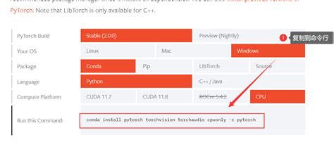 【报错】aanaconda环境下配置pytorch时报错 solved environmentlocationnotfound not a conda environme csdn博客