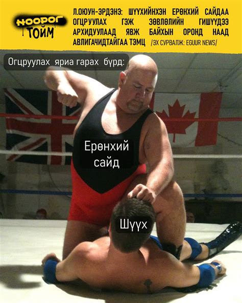 Ноорог ️ Утааны эсрэг бодитой шийдлүүд Дүлий зуух мөнгө тараалт уурлаж зандрах нэгнээ загнах