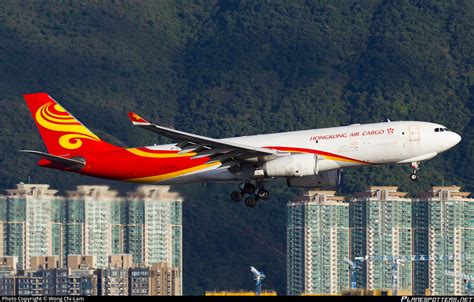 B LNY Hong Kong Air Cargo Airbus A F Photo By Wong Chi Lam ID Planespotters Net