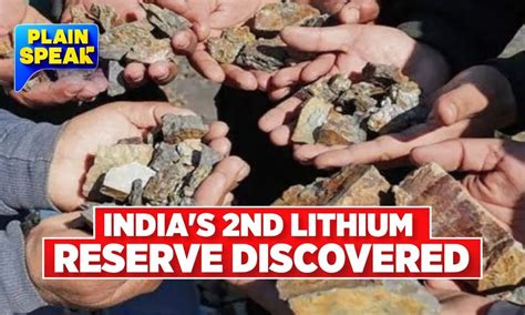 Rajasthan News Lithium Reserves Indias Second Lithium Reserve