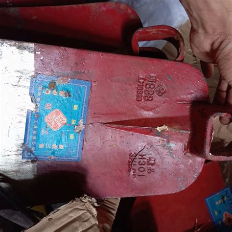 New Old Stock Indonesia Added A New Old Stock Indonesia