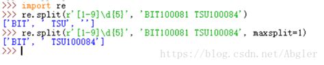 Python网络爬虫与信息提取（七）re库的基本方法zield的博客 Csdn博客