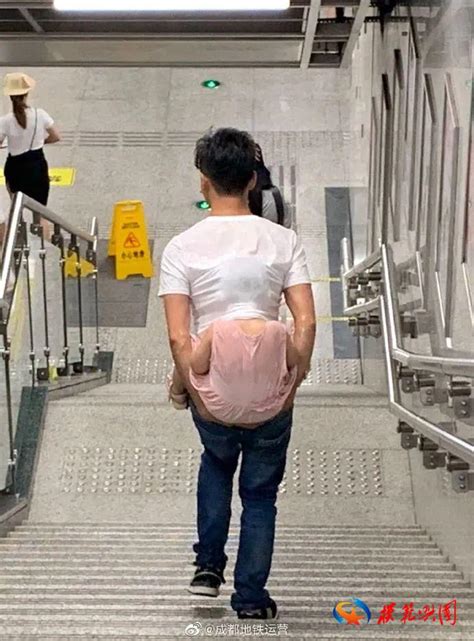 爸我才是你的亲闺女 大美庐山
