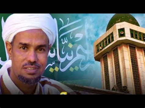 DIRECT MEDINA BAYE NAFILA 22EME NUIT RAMADAN 2024 Faydatidianiya