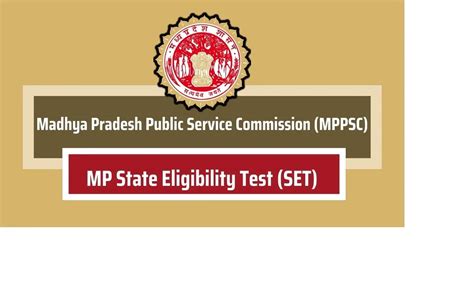 Mppsc Set 2024 के आवेदन शुरू जानें एलिजिबिलिटी क्राइटेरिया से लेकर