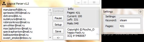 Logical Parser V12 Happy Hack It уголок