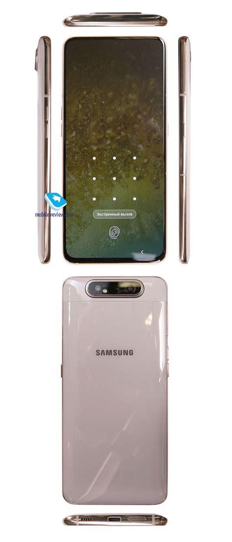 Samsung А 70 Ттх – Telegraph