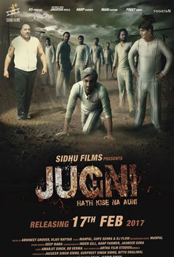 Jugni Hath Kise Na Auni 2017 Punjabi Full Movie Watch Online Or