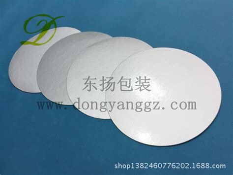铝片是塑料的吗 铝和塑料的区别 铝和塑料一样 第4页 大山谷图库