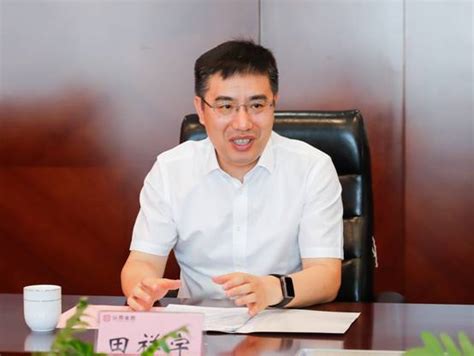 校长田祥宇一行赴山西金融投资控股集团有限公司调研交流 新闻网