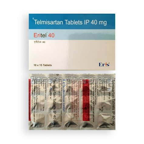 Eritel 40 Resona Pharmacy