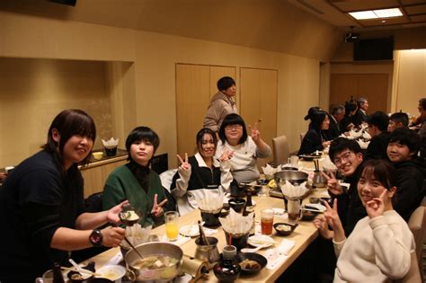ブログ更新 （忘年会（第2回事業所交流会）） くらしに笑顔を！株式会社芙蓉商事blog