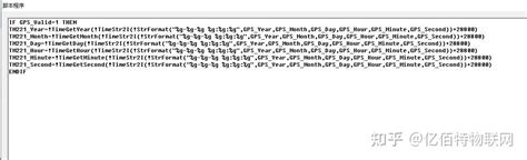 【技术分享】利用卫星校准系统时间 知乎