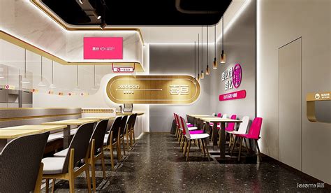 广州喜亘简餐si系统设计简米中国 站酷zcool